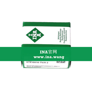 INA滚针轴承 | INA支撑型滚轮 | INA杆端轴承 | INA关节轴承 - INA轴承官网