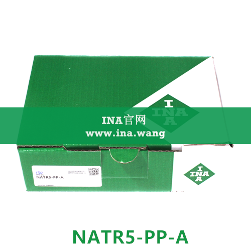 NATR5-PP-A | INA支撑型滚轮 | 带轴向引导滚轮 | INA官网 - INA依纳轴承官网