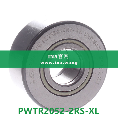 PWTR2052-2RS-XL | INA支撑型滚轮 | 带轴向引导滚轮 | INA官网 - INA依纳轴承官网