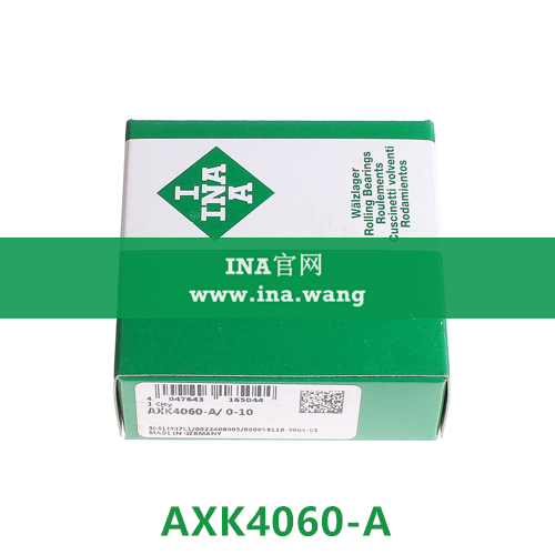AXK4060-A | INA推力滚针和保持架组件 | INA官网 - INA依纳轴承官网