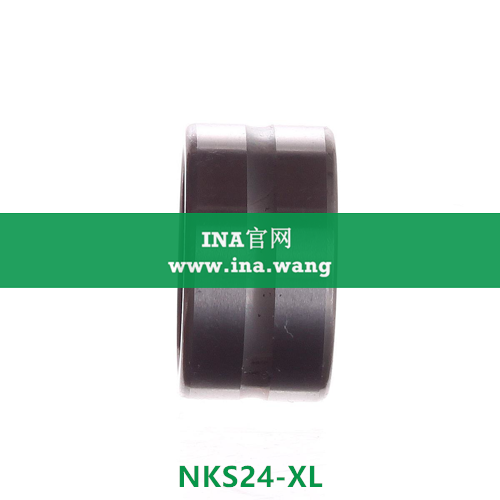 NKS24-XL | INA机加工滚针轴承 | INA滚针轴承 | INA官网 - INA依纳轴承官网