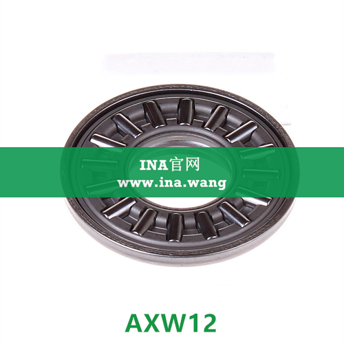 AXW12 | INA推力滚针轴承 | INA官网 - INA依纳轴承官网