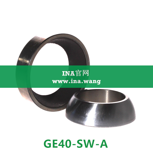 GE40-SW-A | INA角接触关节轴承,免维护 | INA官网 - INA依纳轴承官网