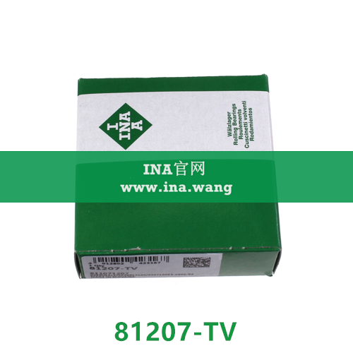 81207-TV | INA推力圆柱滚子轴承和保持架组件 | INA官网 - INA依纳轴承官网