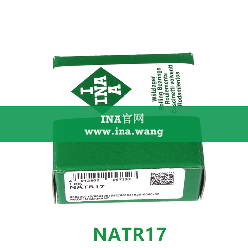 NATR17 | INA支撑型滚轮 | 带轴向引导滚轮 | INA官网 - INA依纳轴承官网
