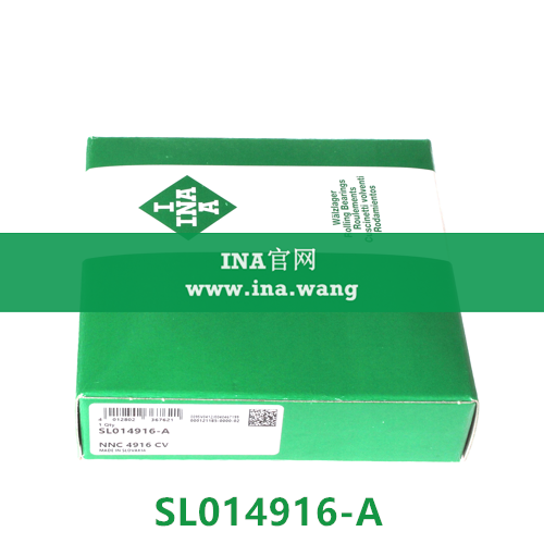 SL014916-A | INA双列满装圆柱滚子轴承 | INA官网 - INA依纳轴承官网