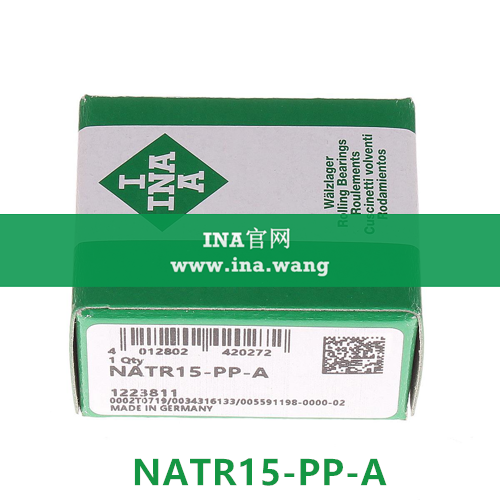 NATR15-PP-A | INA支撑型滚轮 | 带轴向引导滚轮 | INA官网 - INA依纳轴承官网