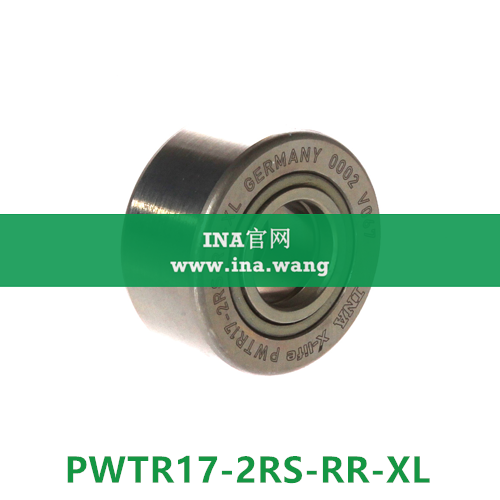 PWTR17-2RS-RR-XL | INA支撑型滚轮 | 带轴向引导滚轮 | INA官网 - INA依纳轴承官网